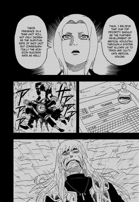 Kaika Saisei Eng Kaika Saisei