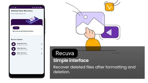 Скачать Recuva Apk для Android Последняя Версия