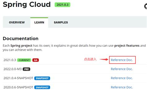 idea 开发spring cloud maven 依赖包标红报错omitted for duplicate ommitted for