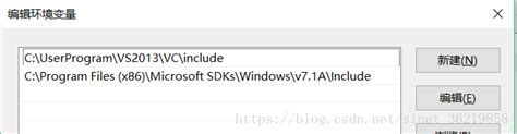 在命令行中使用vs编译器 vs2013编译器在哪 csdn博客