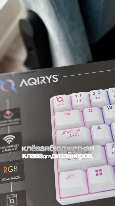 Бюджетная игровая механическая клавиатура для дизайнера программиста и геймера Youtube