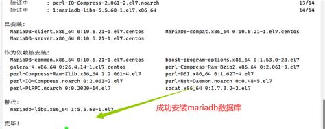 【三】部署zabbix Proxy代理服务器和高可用，以及监控windows系统和java应用windows Zabbix服务端 Csdn博客