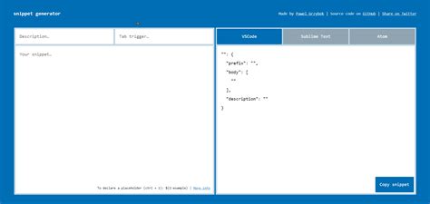 VScode 片段代码设置 现代前端开发指南