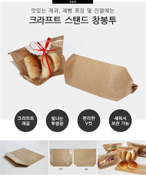 박스몰 위 포장재 전문쇼핑몰