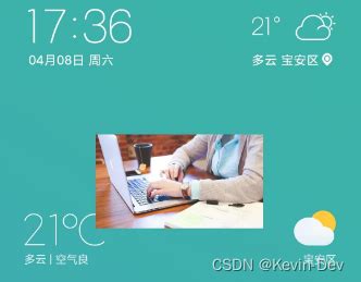 Android Android Android Csdn