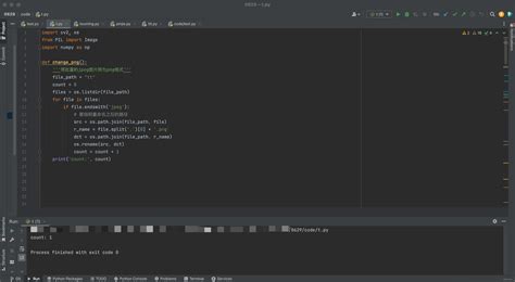 Python之 Ffmpegopencv绿幕抠图，蒙版绿幕抠图，透明化处理，pil检测图片是否包含透明通道ffmpeg根据图片扣取人像
