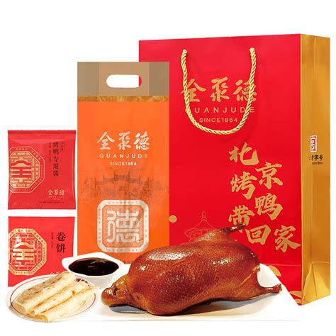 品味传统,尽享美味——全聚德北京烤鸭套装,送礼自用皆宜!美食文化节日 品味传统,尽享美味——全聚德北京烤鸭套装,送礼自用皆宜!美食文化节日