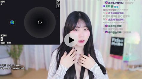 음파 겨우디 치지직 에펨코리아