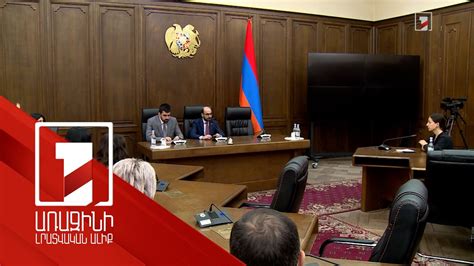 Խորհրդարանական խմբակցություններն անդրադարձել են զորամասի ողբերգական դեպքին Youtube