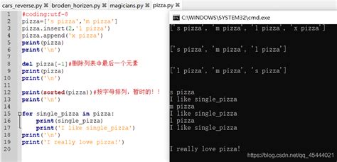 python学习 python终端会话怎么打开 csdn博客
