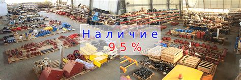 ООО «Агромаш» Ставрополь | Запчасти для тракторов Кировец К-700, К-744 ...