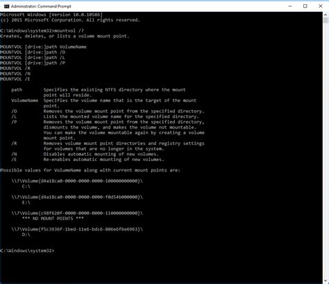 hide partition by cmd in windows server 2008 windows 7