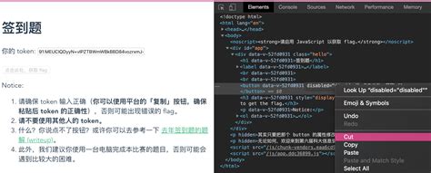 Hackergame 2019 Writeup Huggy S Blog