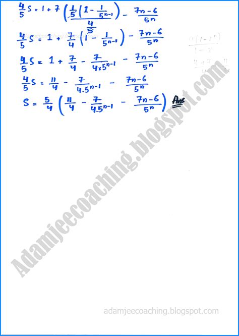 adamjee coaching miscellaneous series exercise 5 2 mathematics 11th