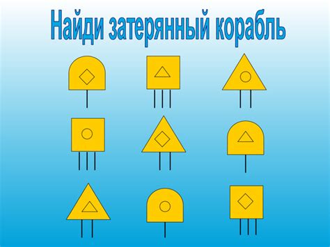 Решение задач на встречное движение 4 й класс презентация доклад