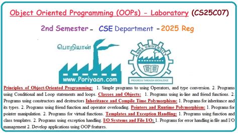 Object Oriented Programming Oops Laboratory Cs25c07 2nd Semester