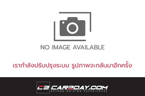 Gwm Poer กระบะแดนมังกรท้าชนญี่ปุ่นเตรียมบุกไทยเร็วๆนี้