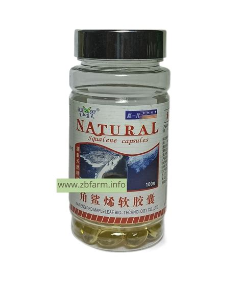 Акулий хрящ Natural купить в интернет магазине по выгодной цене ...