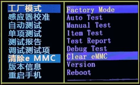 How To Boot T Mobile Revvl G Recovery Mode And Fastboot Mode Droid Recovery