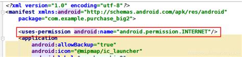 Android：webview 实现网页加载android 加载webview Csdn博客