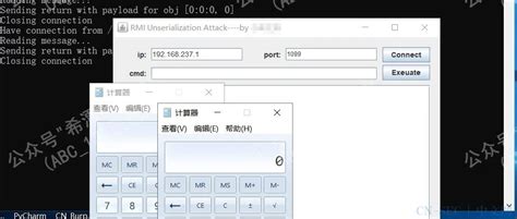 工具集：svnexploit【svn源代码泄露全版本dump源码工具】 cn sec 中文网