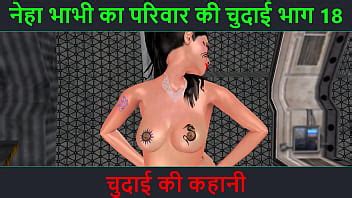 Hindi Audio Sex Story Un Video Porno Animado En D De Una Hermosa India Bhabhi Haciendo Poses