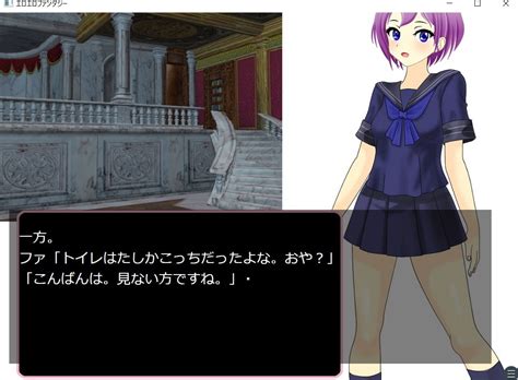 RJ エロエロファンタジー Comics日和