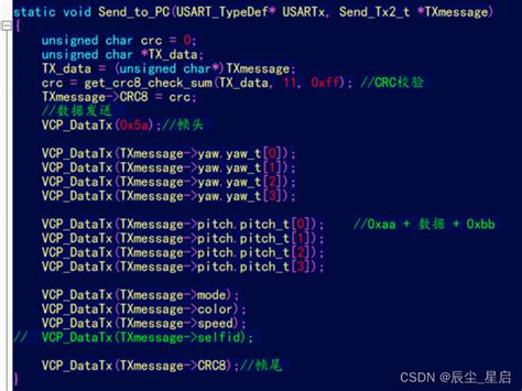 Usb虚拟串口移植————基于stm32标准库 And Freertosstm32 Tiny Usb 移植 Csdn博客