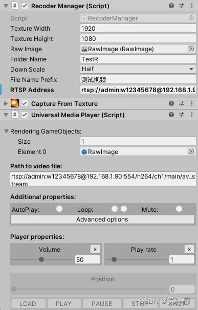 untiy 录制网络摄像头视频并保存到本地文件 unity avpro movie capture下载 csdn博客