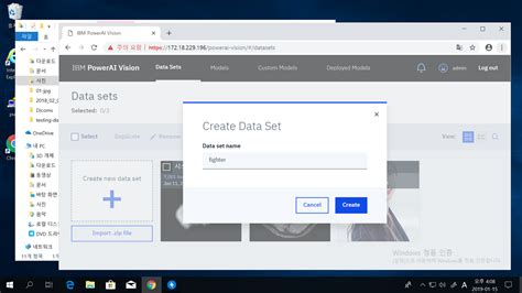 hw 엔지니어를 위한 deep learning ibm powerai vision 사용법 demo image classification object detection