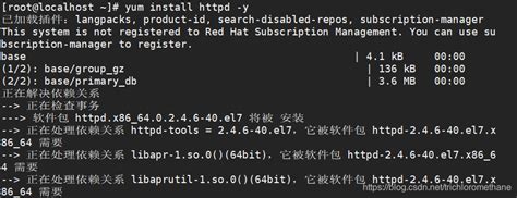 【linux】练习 搭建简单web服务器linux 架设简单web服务器 Csdn博客 【linux】练习 搭建简单web服务器linux 架设简单web服务器 Csdn博客