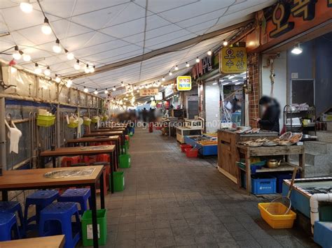 주문진수산시장주문진어민시장 차이점과 구매후기홍게 가격사진 있음 네이버 블로그