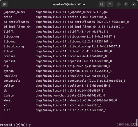 Ubuntu22.04安装深度学习的GPU环境详细教程（小白图文，显卡驱动、CUDA、cuDNN、PyTorch一步到位）-CSDN博客