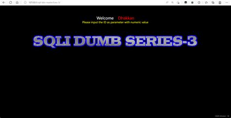 基于sqli labs靶场的sql注入 1~4关 sql注入之sqli labs master靶场4 csdn博客