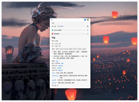 easydict alternatives and similar software alternativeto