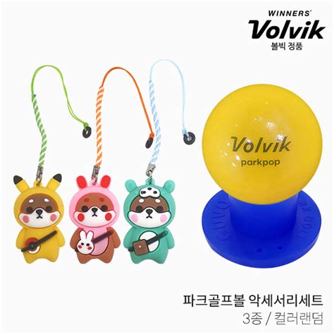 아베골프