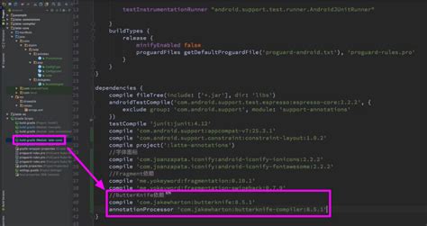 【0103】【项目实战】 【android通用框架设计与完整电商app开发】 【2】【单activity界面架构设计与验证