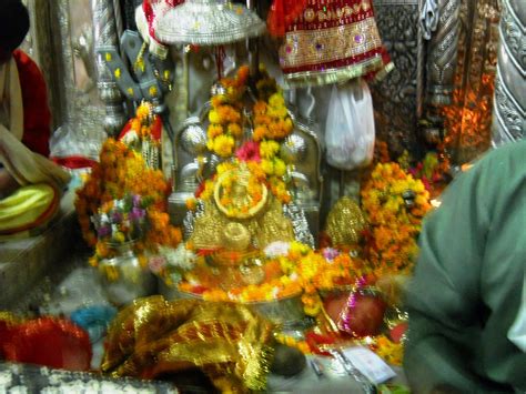 Third Eye Cultural School Kangra Devi Jwala Mata Chinta Poorni