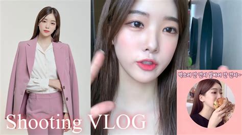 Vlog 피팅모델 브이로그 먹으러 가는건지 일하러 가는건지 모델 브이로그 촬영 현장 프리랜서 모델