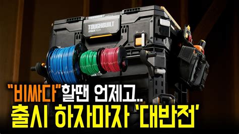 네이버 인플루언서