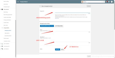 Unity接入谷歌支付in App Purchasingunity In App Purchasing怎么修改价格 Csdn博客