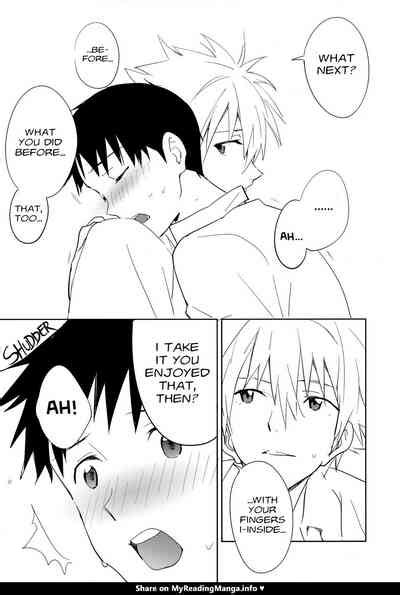 Playboys Neon Genesis Evangelion Dj Nhentai Hentai Doujinshi And Manga