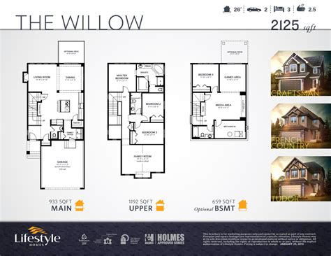 Drake Landing The Willow Floor Plans And Pricing