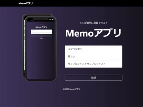 ruby on railsをubuntuにインストールする手順 超初心者向けに解説 ワドプロカレッジ