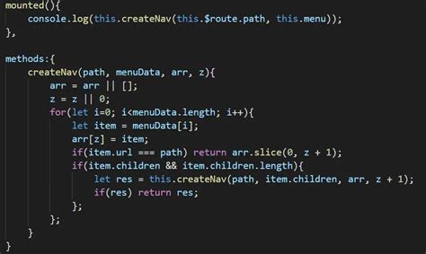 Vue前端根据菜单数据生成当前路由的面包屑 小萌孩知道