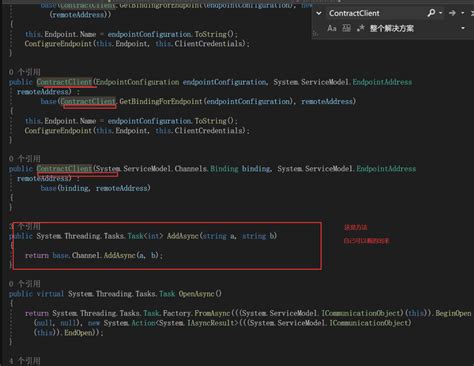 保姆级webserver的创建部署调用使用 net core web net core Api Linxu实现 Au revoir豆仔码上 博客园