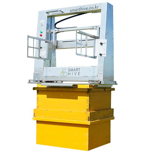 Hive Controller Smarthive