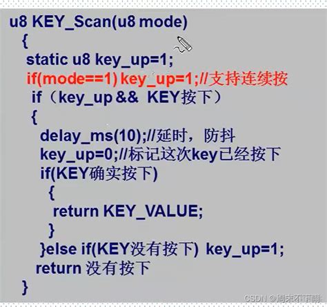 Stm32f407探索者开发板（八）——按键输入实验 Gpio做输入 Wx63969f2a05f51的技术博客 51cto博客