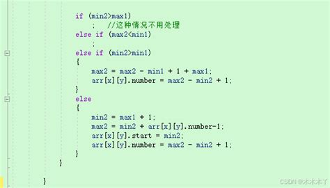 24 秋招 美团第五场笔试（算法策略方向） 美团笔试算法策略方向 csdn博客