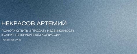 НОВОСТРОЙКИ САНКТ ПЕТЕРБУРГ ИПОТЕКА Недвижимость в Санкт Петербурге БЕСПЛАТНО